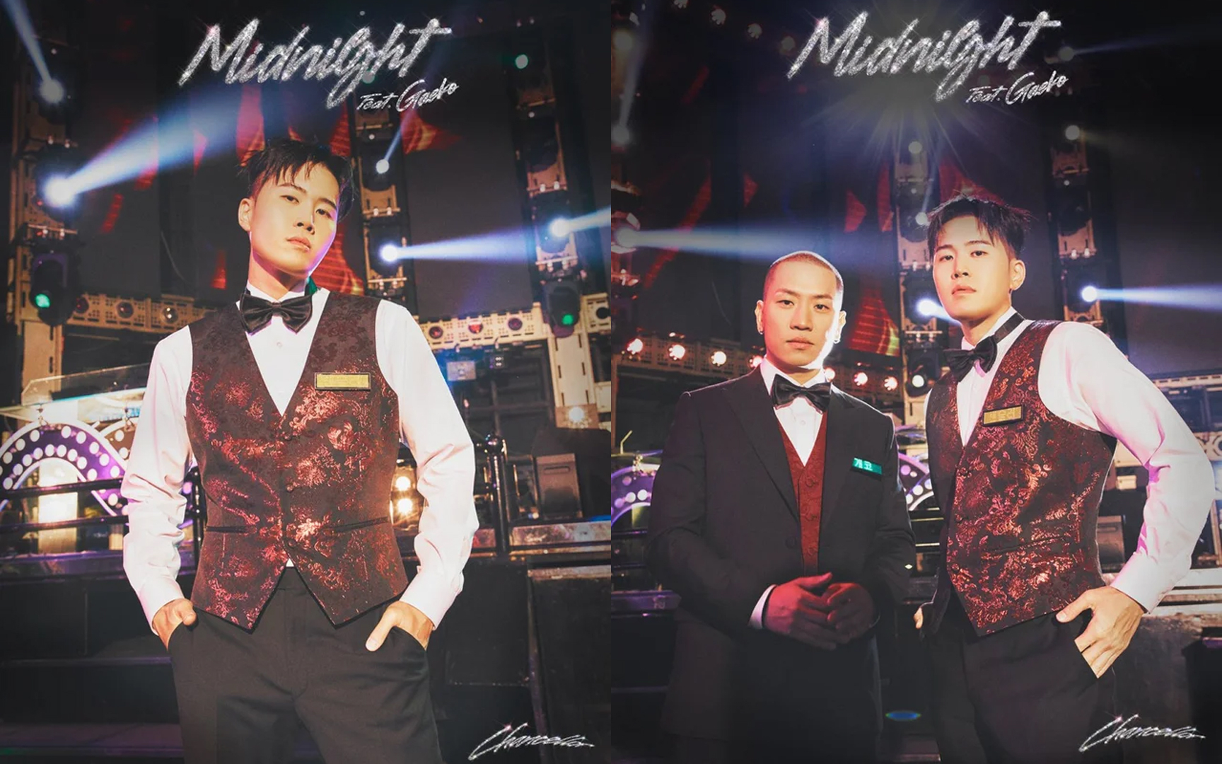 Chancellor becomes a nightclub waiter with rapper Gaeko in the latest ...