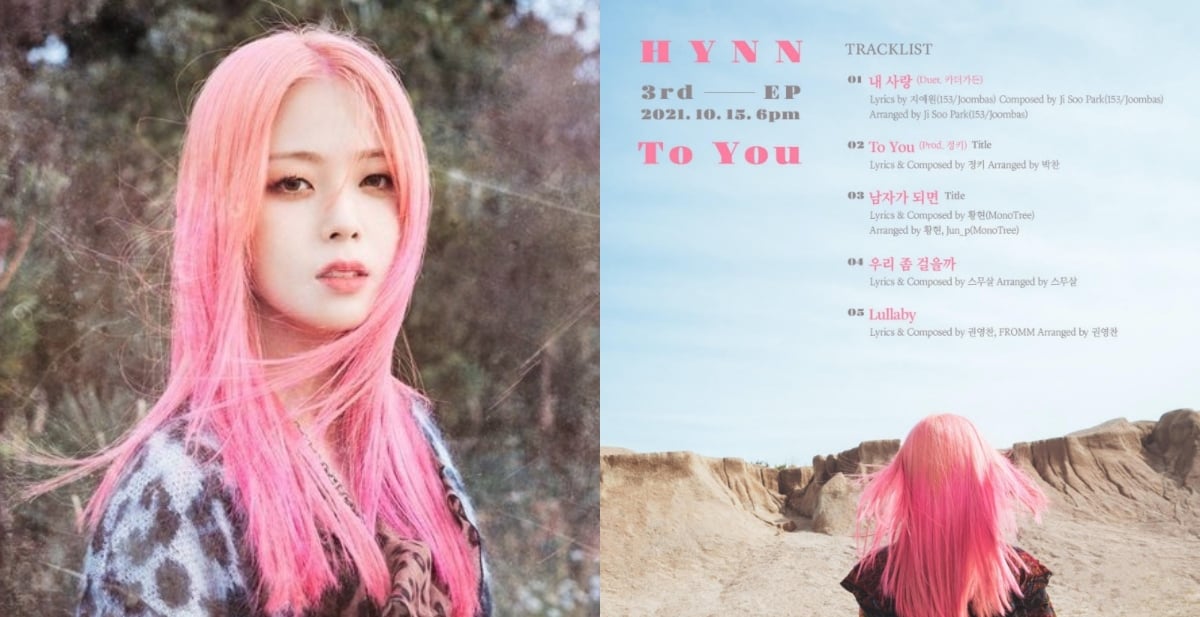 Singer HYNN releases the track list for her upcoming 3rd EP 'To You ...