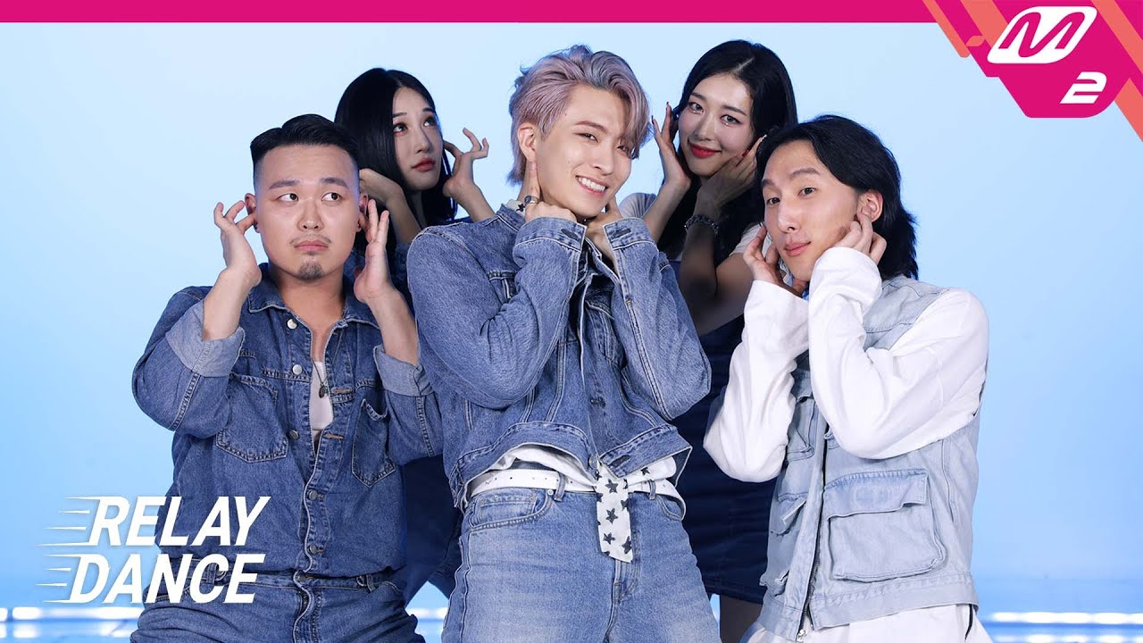 GOT7's Youngjae shows off his fancy footwork in relay dance video for ...