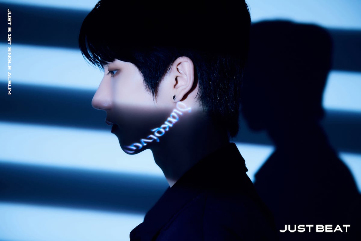 Just B unveil shadowy individual concept photos for 1st single album ...