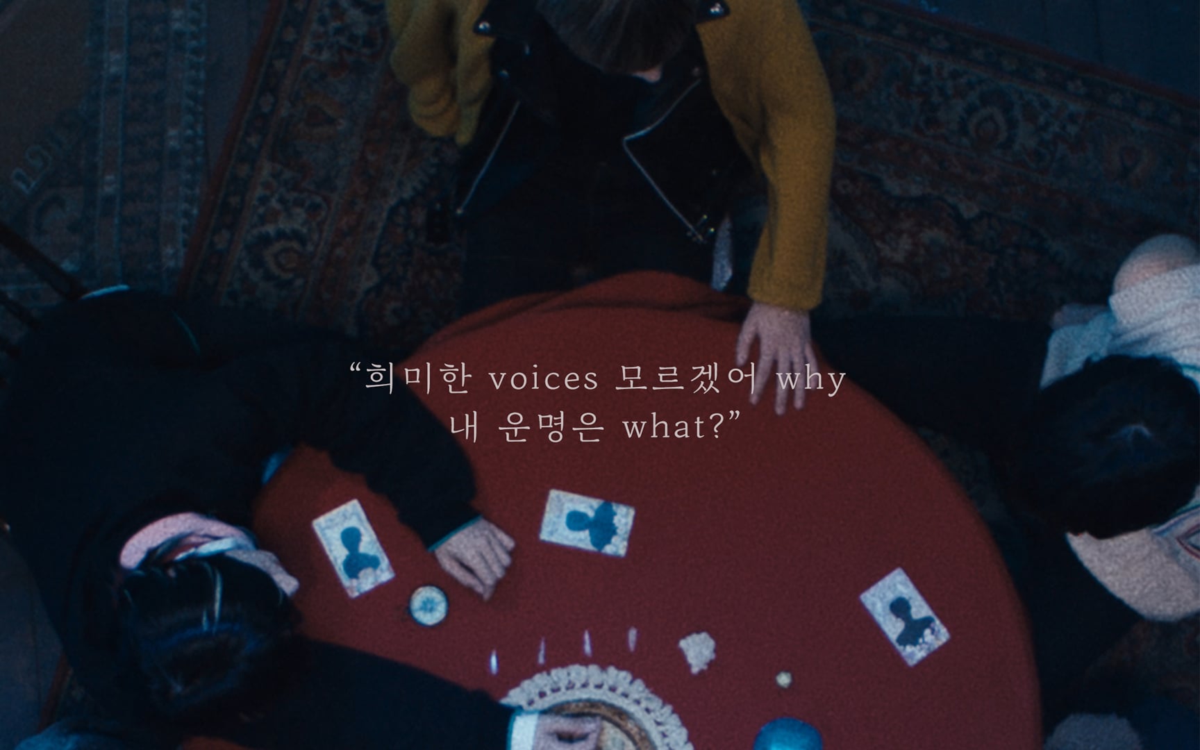 TXT drops a mysterious teaser poster for 'Frost' | allkpop