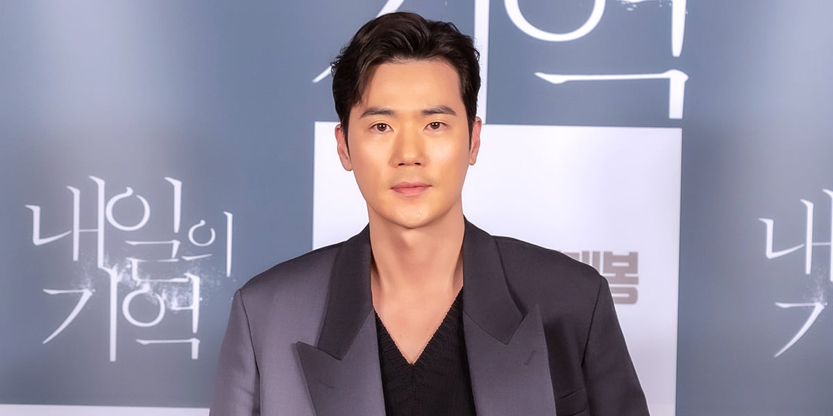Actor Kim Kang Woo dedicates a heartfelt message to longtime fan who ...