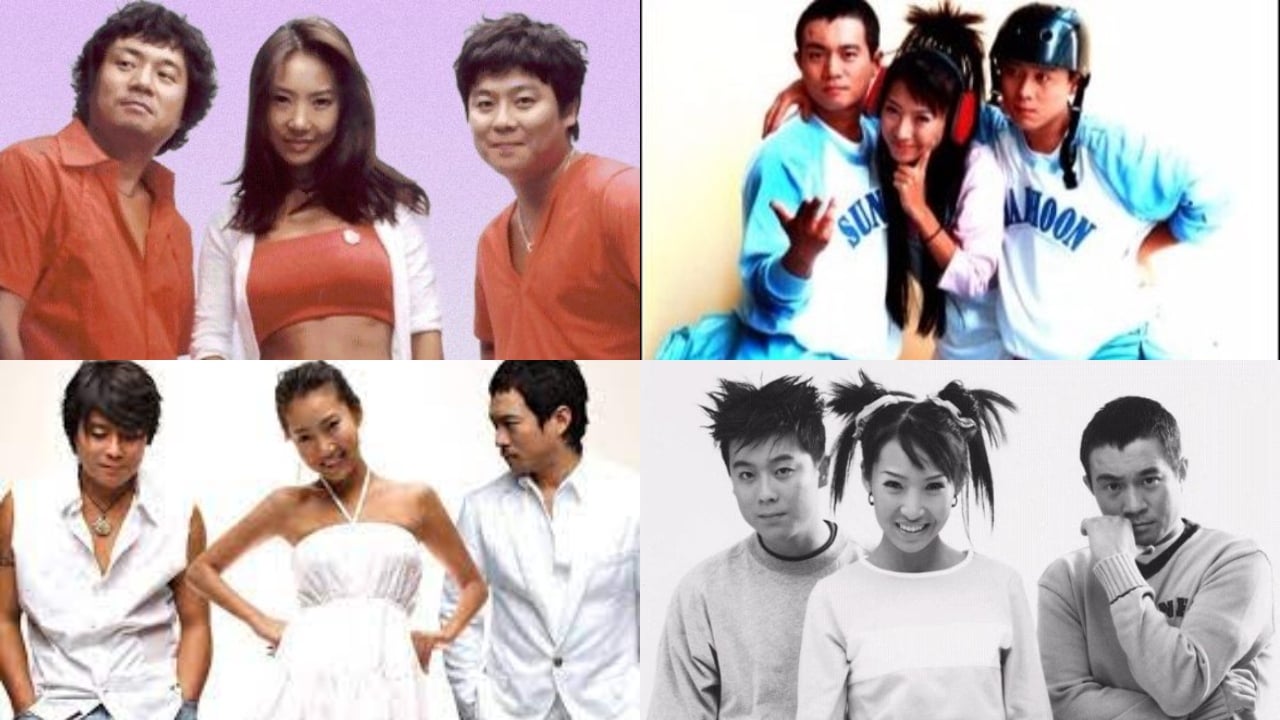 Taking a Look Back at Old School K-pop: Cool | allkpop