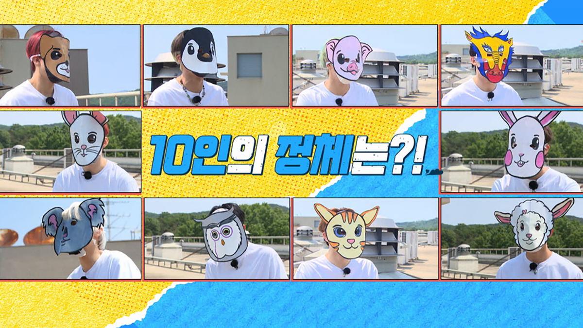 Kim Jong Kook, HaHa, & Ji Suk Jin have a name tag race against 10 ...
