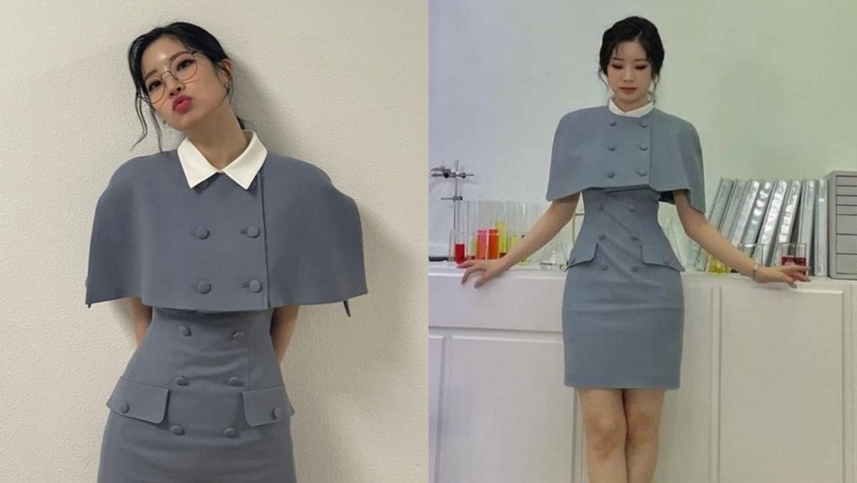 Fans are in awe of TWICE Dahyun's perfect body proportion | allkpop