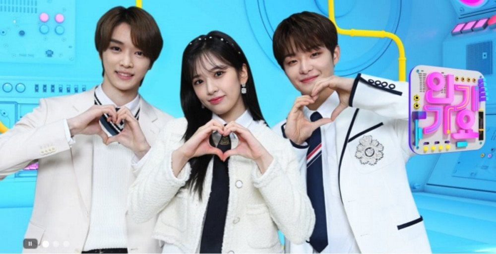 'Inkigayo' to take three-week break after December 12 episode | allkpop