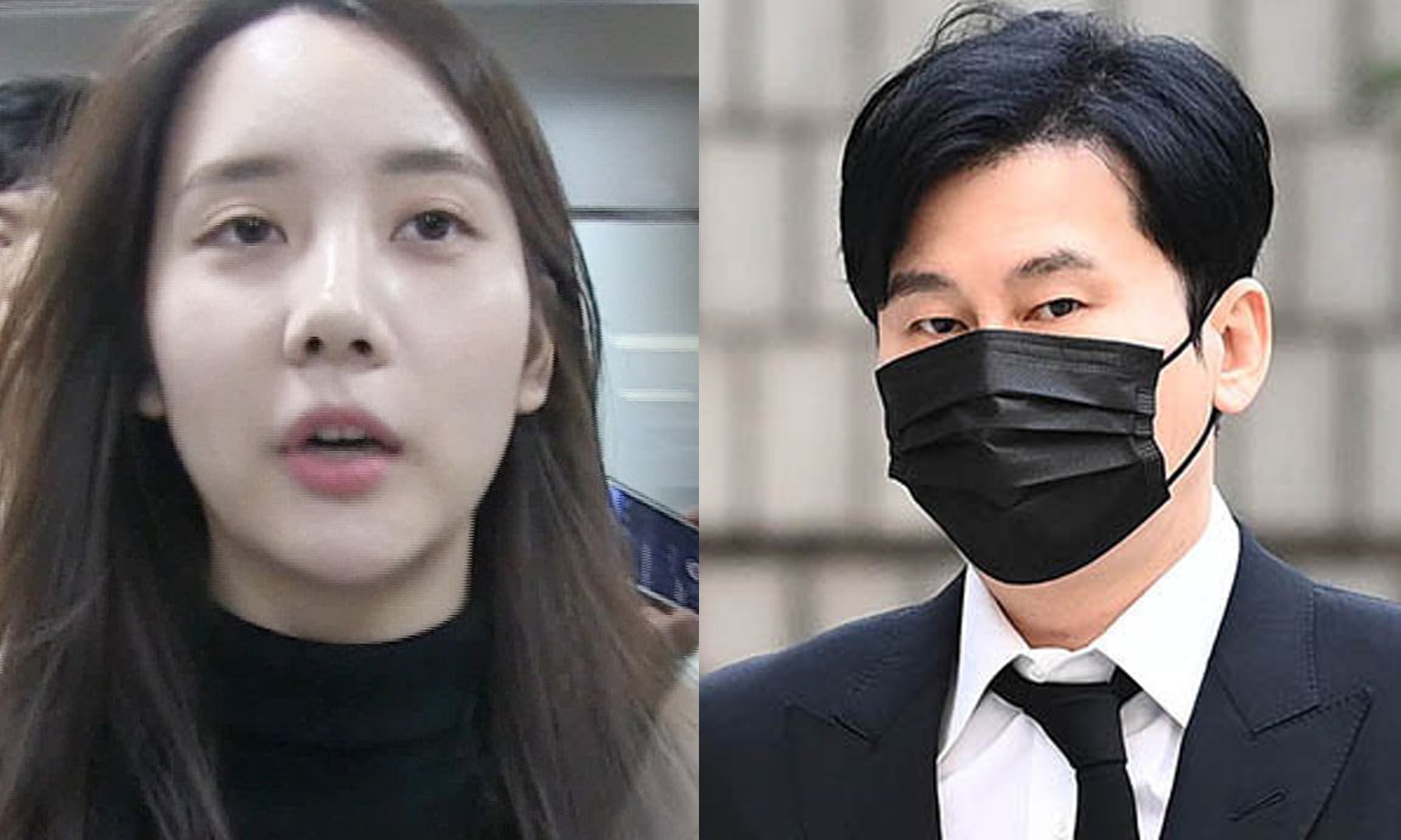 Han Seo Hee's duality was revealed during Yang Hyun Suk's second trial ...