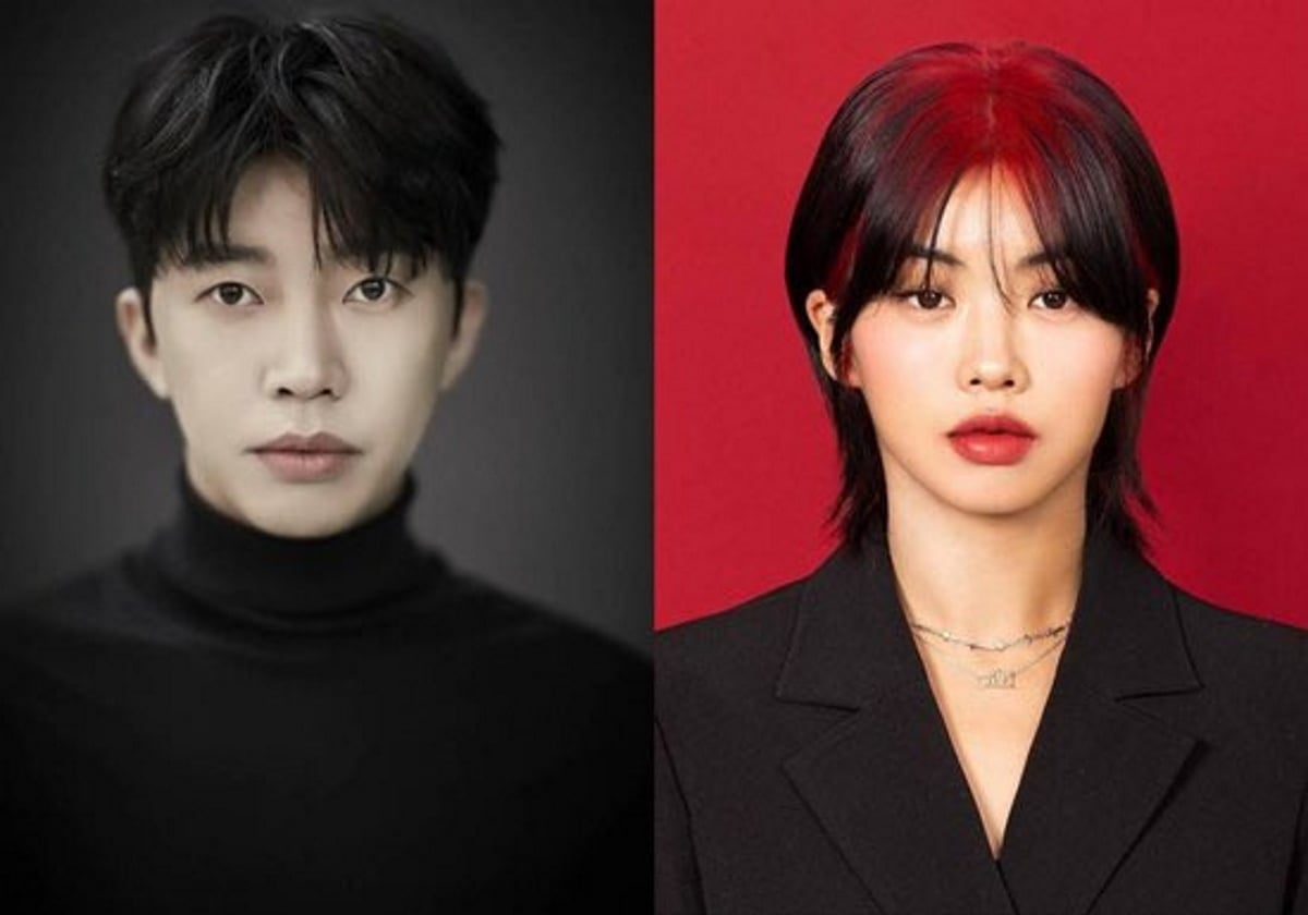 Lim Young Woong & dance crew HOOK feat. Aiki announce collaboration ...