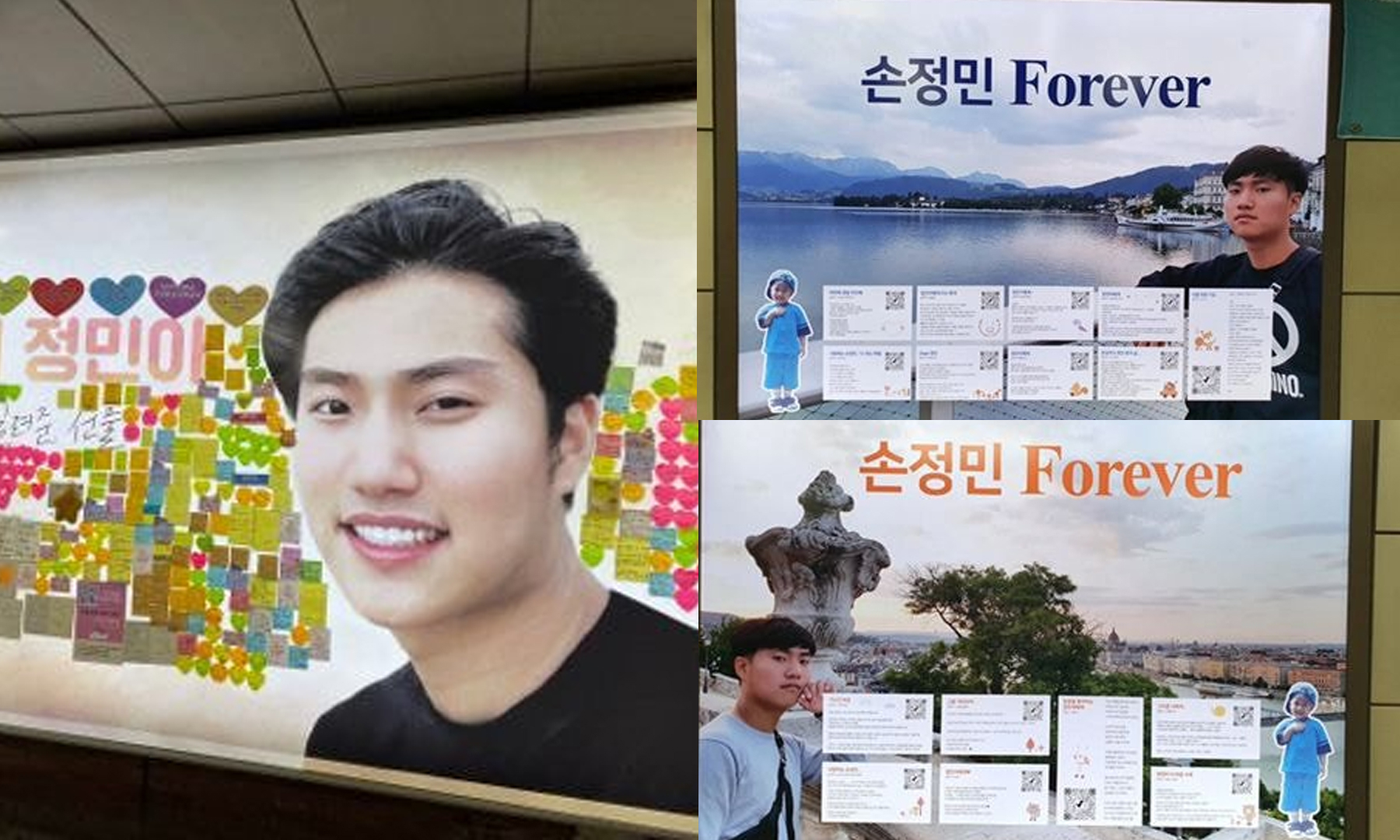 Netizens are wondering why people are putting up LED ads for the ...