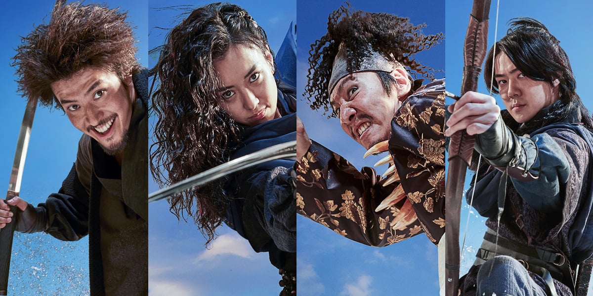 'The Pirates: Goblin Flag' releases character posters of Kang Ha Neul ...