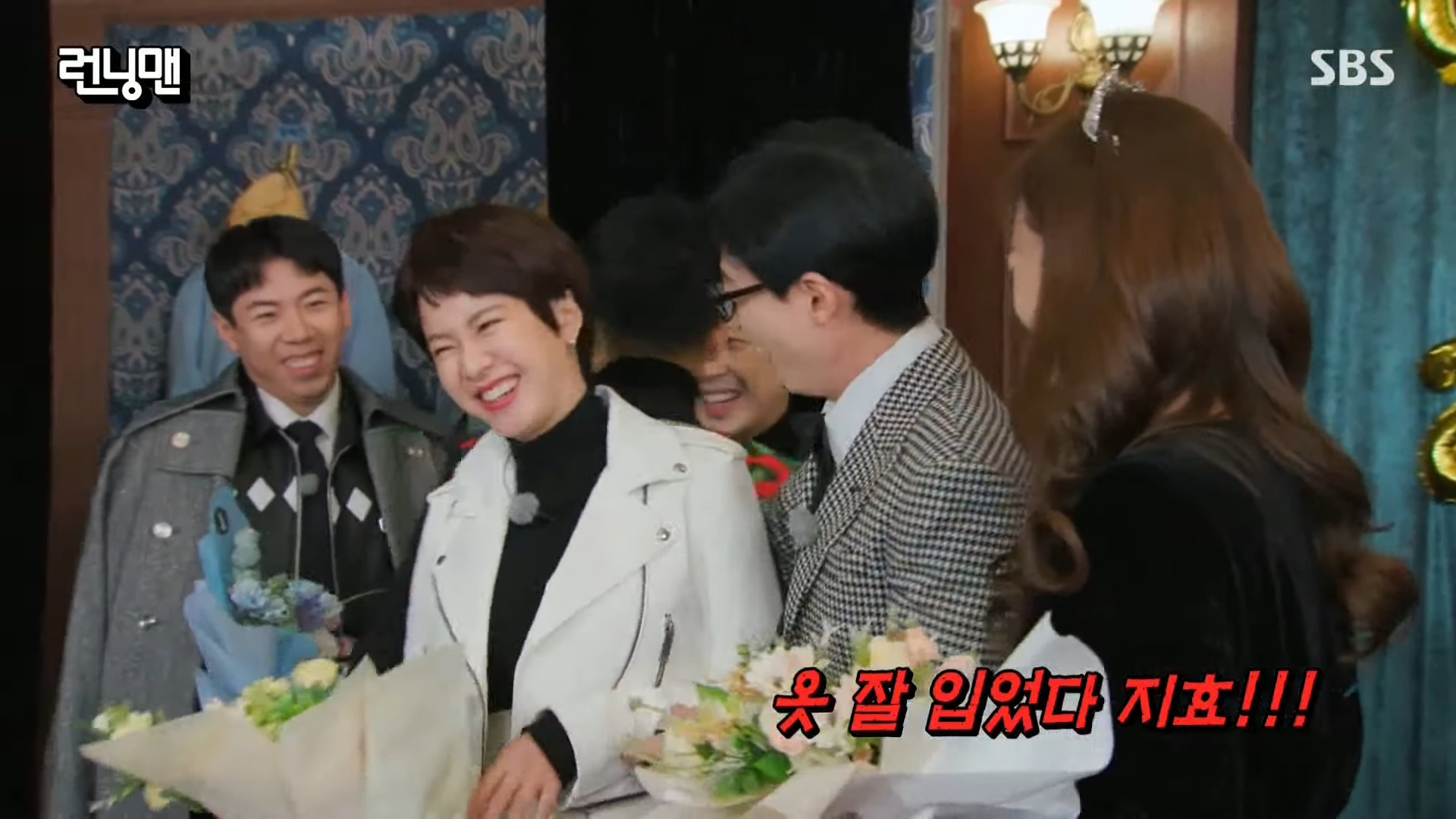 Yoo Jae Suk proudly compliments Song Ji Hyo's styling on the latest ...