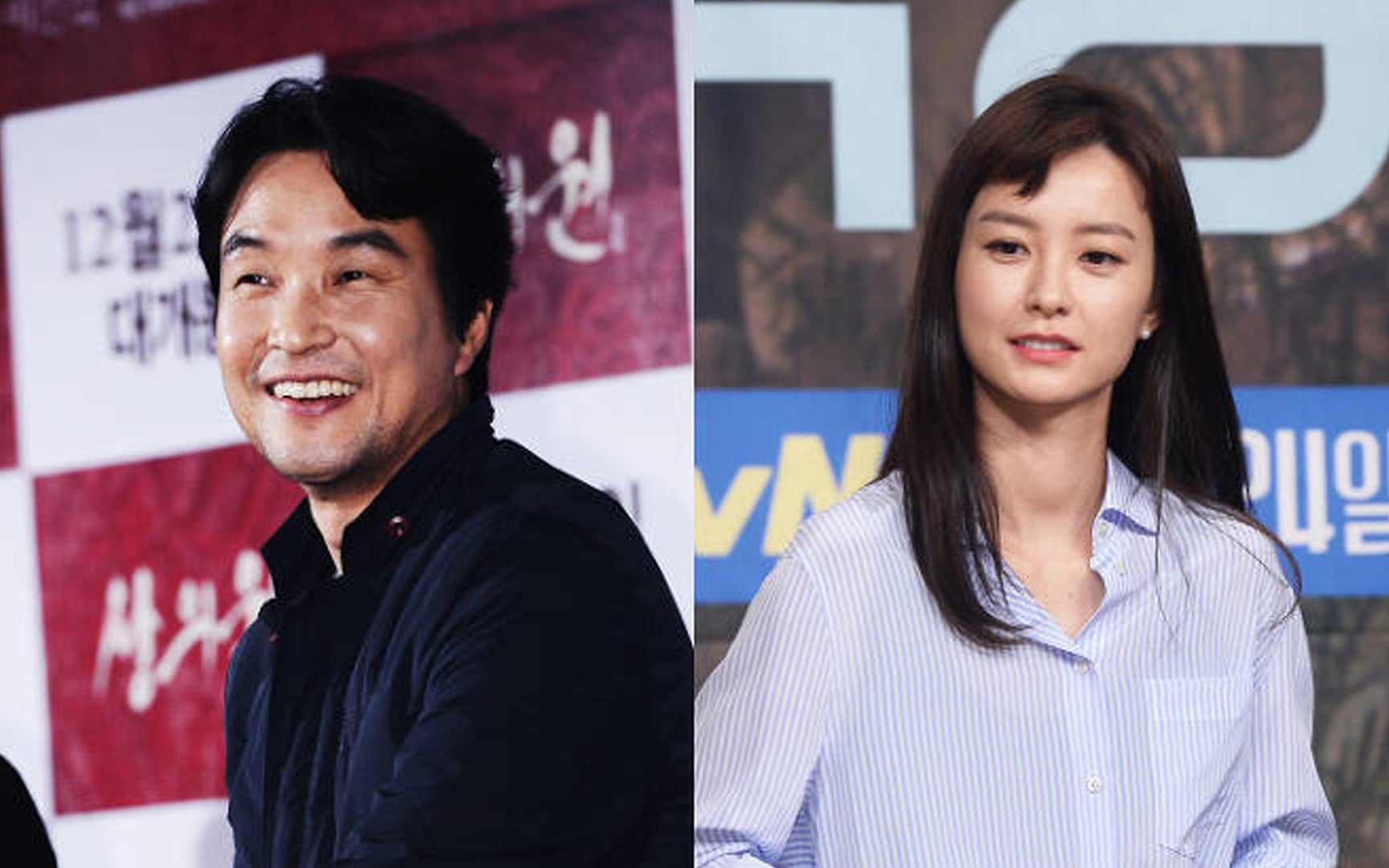 'Until the Morning Comes,' the drama set to air after 'Snowdrop,' also ...