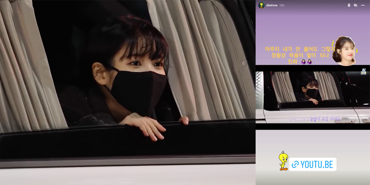 IU cutely scolds her fans who claimed, 'She was yawning' in teary-eyed ...