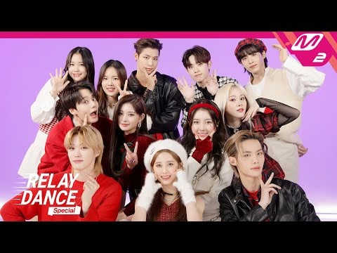 Members of ONEUS, Everglow, TO1, Weeekly, EPEX, and Lightsum teamed up ...