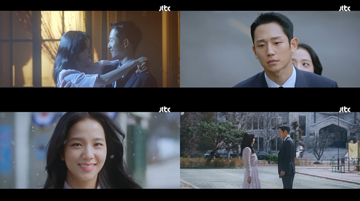 Episode 3 of JTBC's 'Snowdrop' records an average viewership rating of 1.9% after its special ...