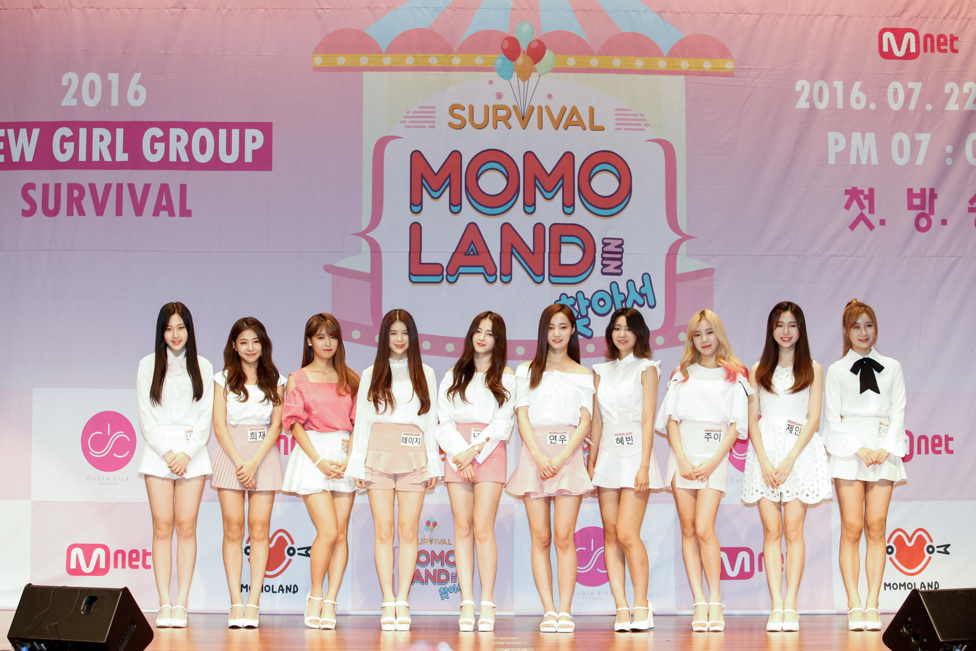MLD Entertainment reaffirms the survival program 'Finding Momoland' was ...
