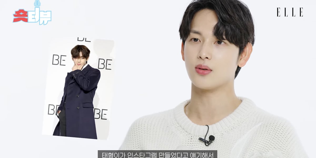 Netizens wonder how Siwan became friends with BTS's V | allkpop