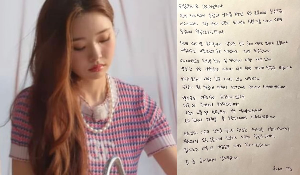 'Single's Inferno's Free Zia (Song Ji Ah) makes public apology after ...