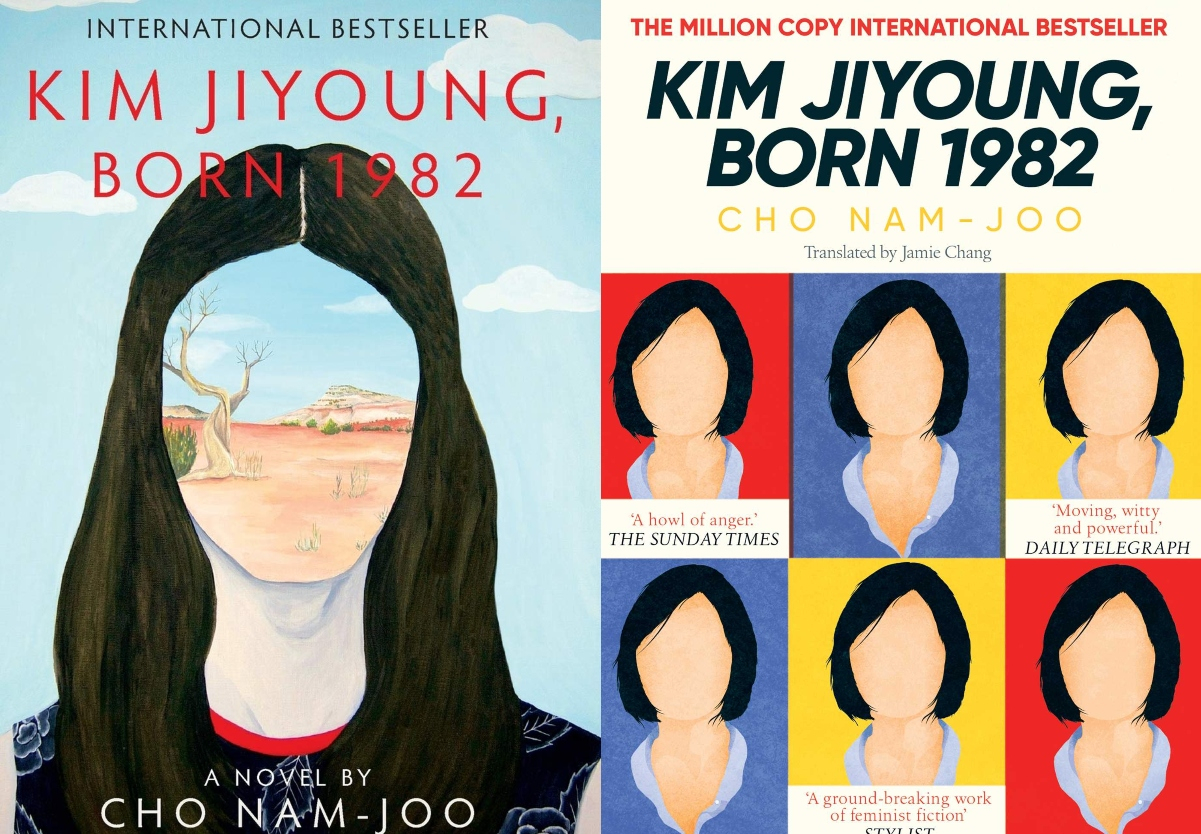 'Kim Ji Young, Born 1982' is the best-selling Korean literature piece ...