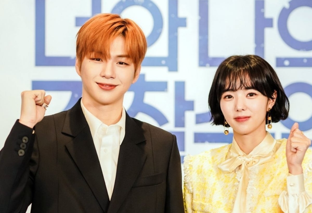 Kang Daniel, Chae Soo Bin, & more attend press conference for new ...