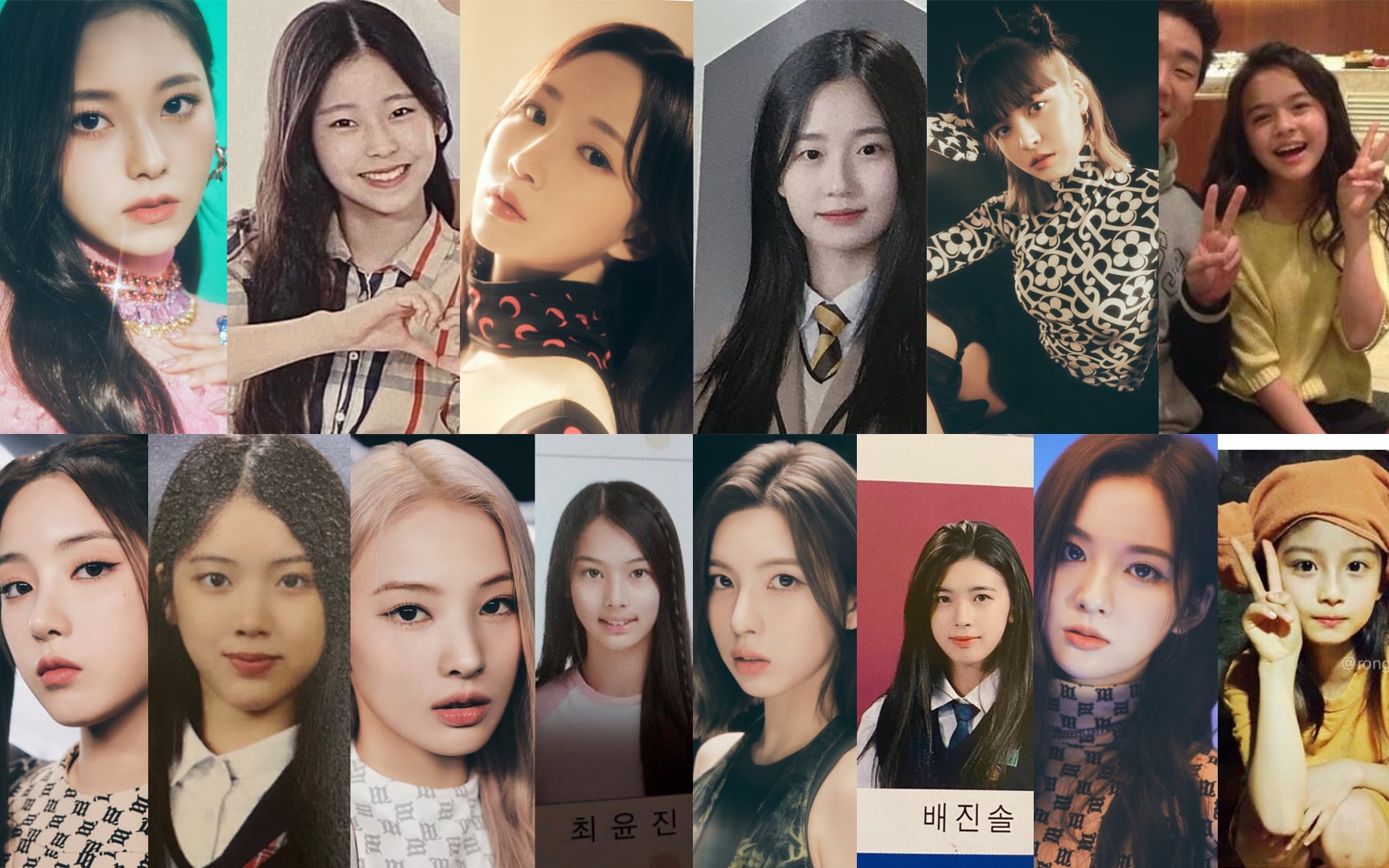 Check out the childhood photos of JYP Entertainment's new girl group ...