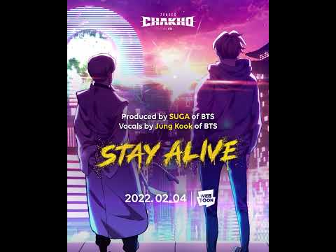 HYBE reveals the official teaser for 'Stay Alive' by BTS Jungkook and ...