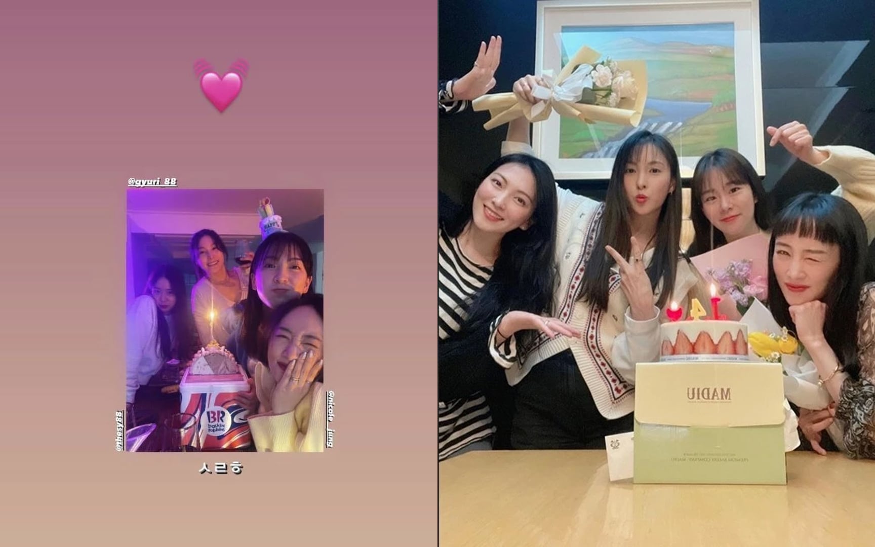 KARA members gather together and share their love for one another | allkpop