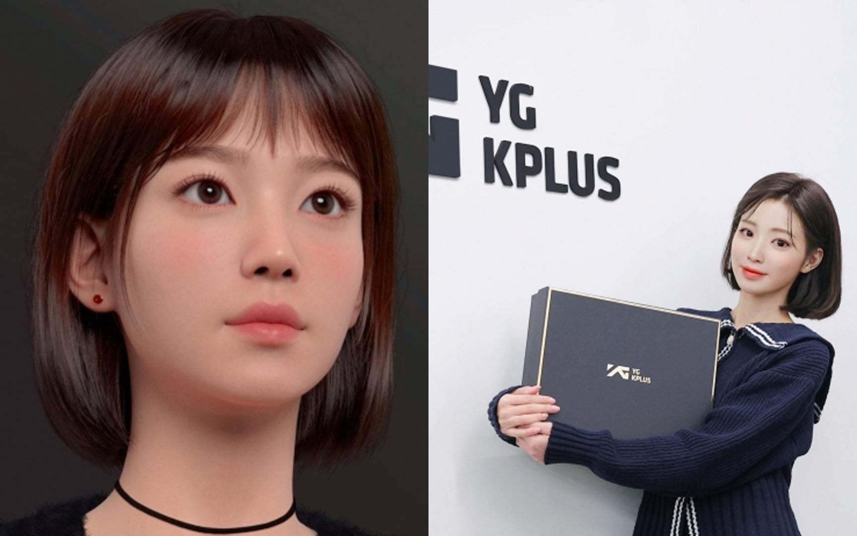A virtual AI star signs with YG | allkpop