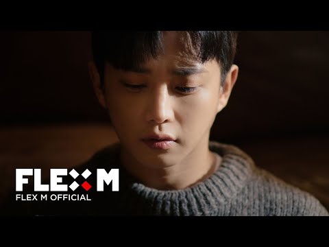 Han Seung Yoon releases emotional MV for 'Lovender' starring Kim Min ...