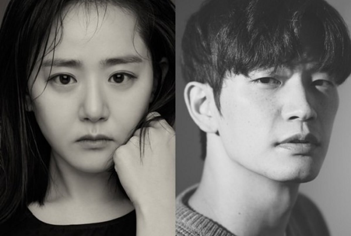 Moon Geun Young & Kang Sang Joon sign with new label Cré Company | allkpop