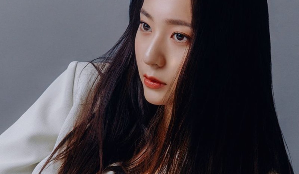 What if Krystal was in GOT the beat? | allkpop
