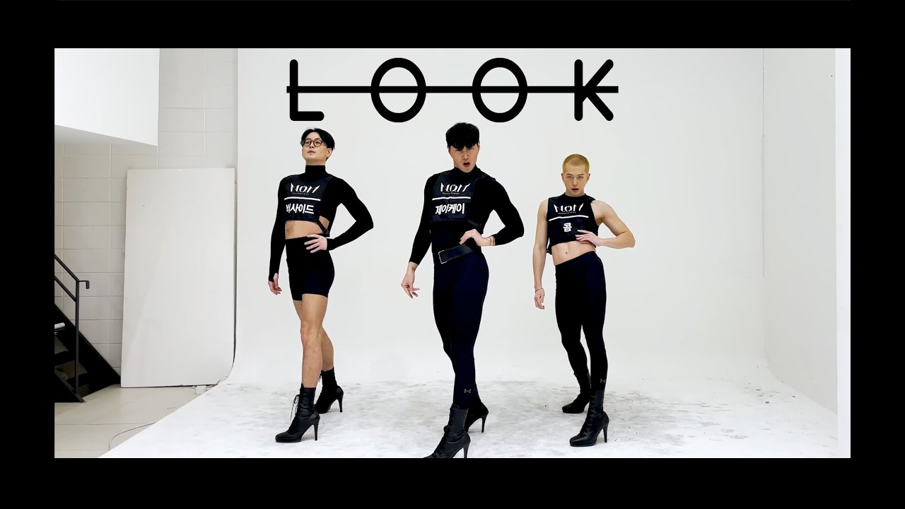 N.O.M release 'LOOK' comeback MV and dance practice | allkpop