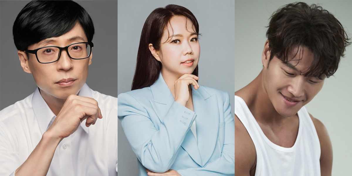 Top TV variety star brand value rankings for March | allkpop