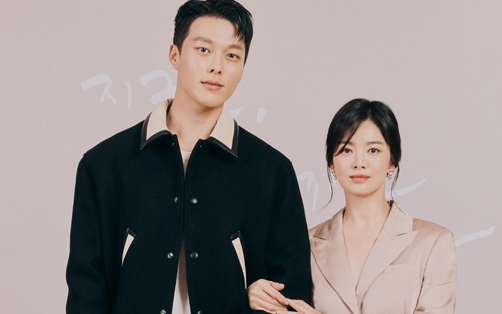 Jang Ki Yong reveals that Song Hye Kyo came to visit him in the army ...