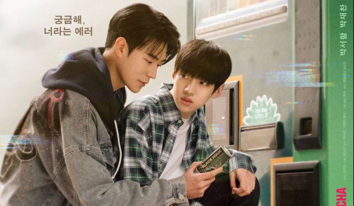 BL drama 'Semantic Error' tops the list of popular OTT content in Korea ...