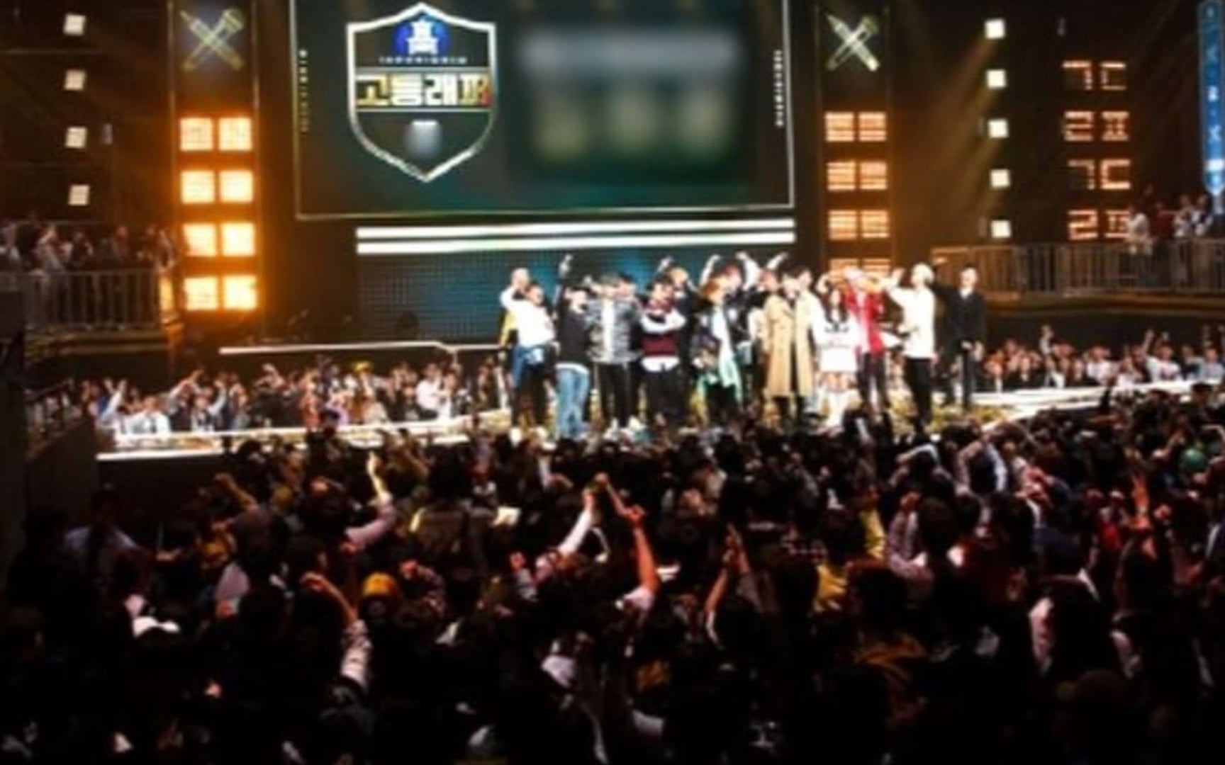 [CW/TW] An 18-year-old rapper from 'High School Rapper' and 'Show Me ...