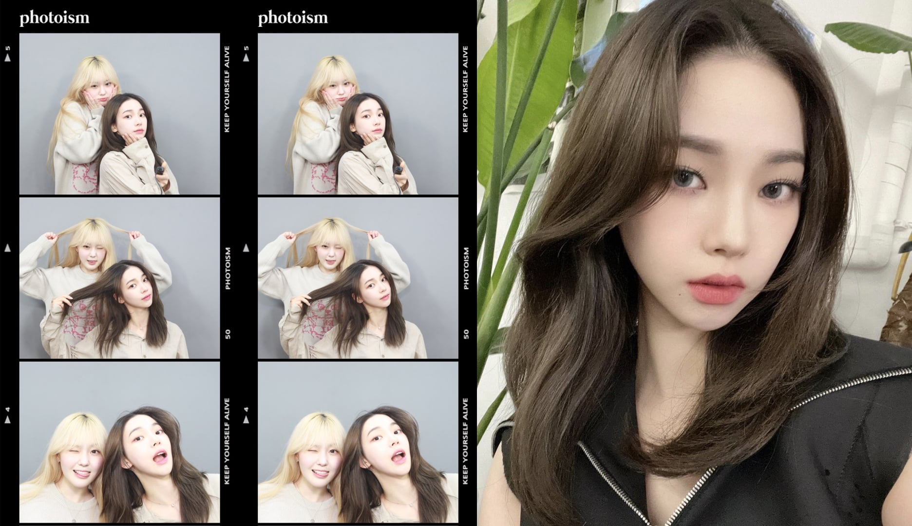 A netizen posts proof that pre-debut rumors about Aespa's Karina being a bully were all lies ...