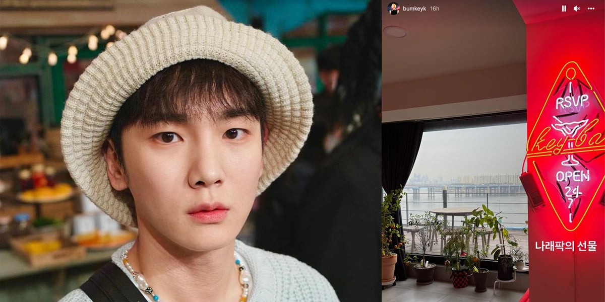 SHINee's Key shows off a unique gift from co-star Park Na Rae | allkpop