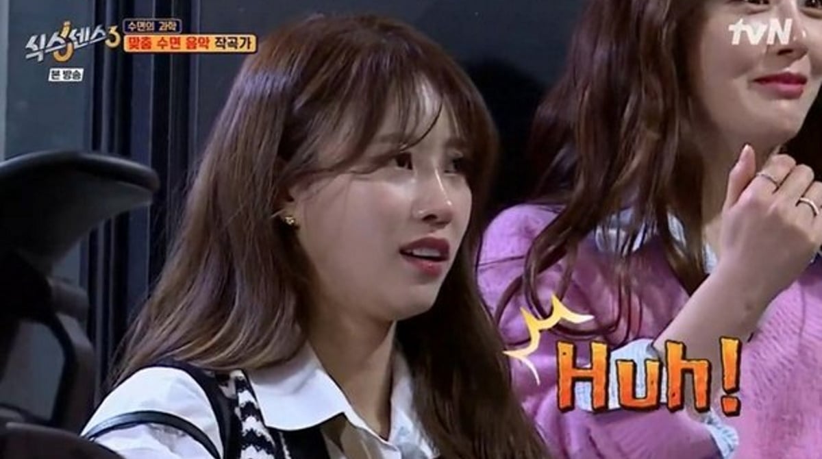 Lee Mi Joo gets caught off-guard by Ji Suk Jin's comment about her ...