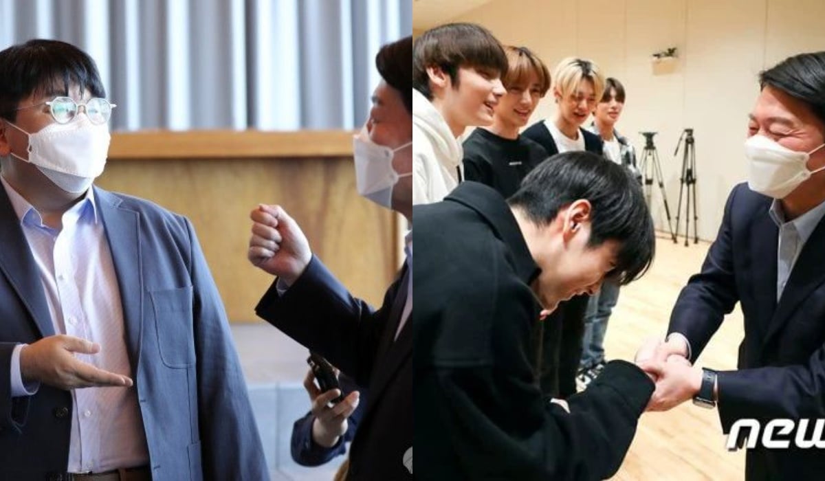 Transition committee of the president-elect visits HYBE Label | allkpop