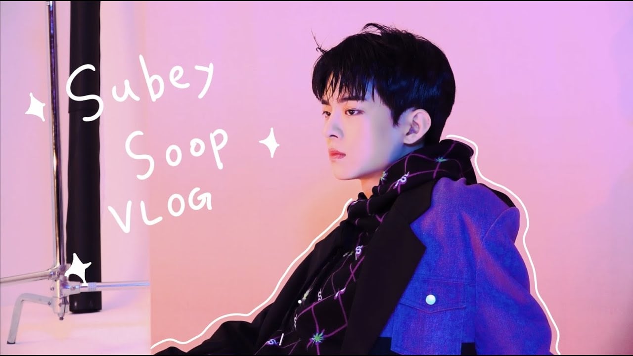 VICTON's Subin opens personal YouTube channel | allkpop