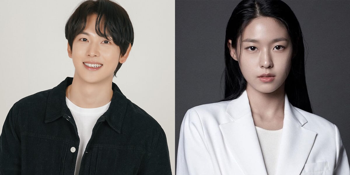 Lim Siwan & Seolhyun to test their chemistry together in new drama 'I ...