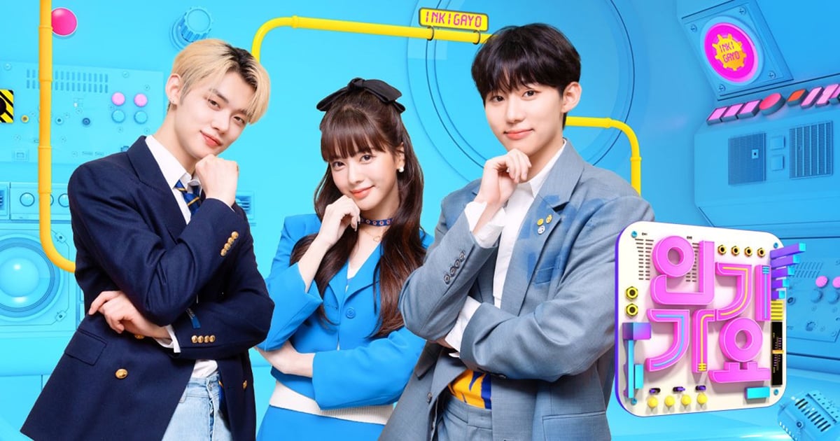 New 'Inkigayo' MCs Noh Jung Eui & Seo Bum Joon send a coffee cart gift ...