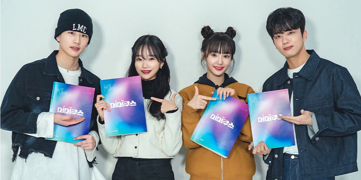 Jo Yu Ri, Yoo Youngjae, Woo!ah!'s Nana, & more attend script reading ...