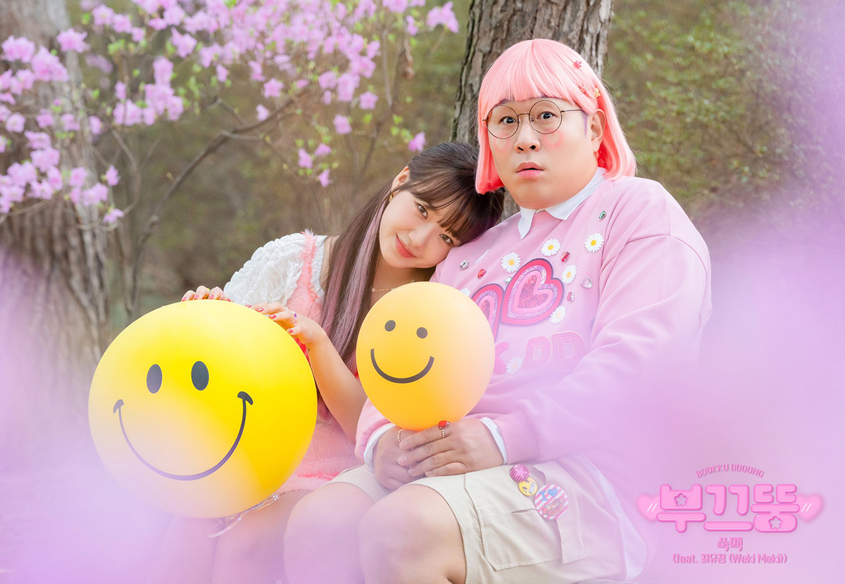 BOOKKUDDOONG reveals teaser images for comeback single 'Fool' feat. Weki Meki's Choi Yoo Jung ...