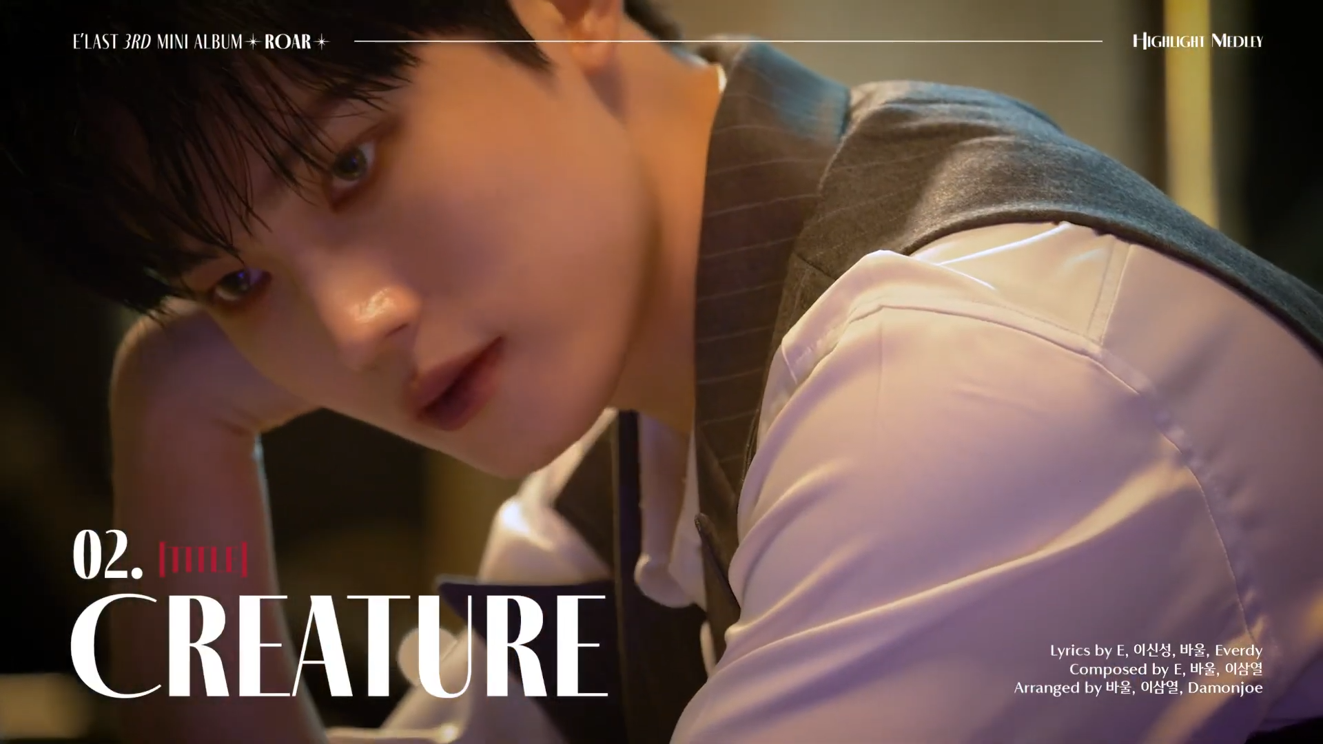 E'LAST raises anticipation for latest comeback with 'ROAR' album ...