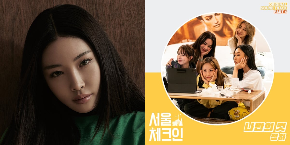 Kim Wan's Instagram, Twitter & Facebook on IDCrawl