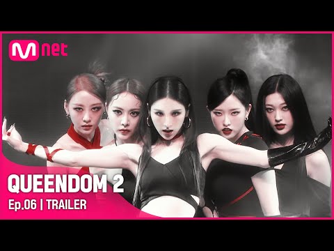 Queendom 2 episode 6 trailer reveals vocal and dance units bringing ...
