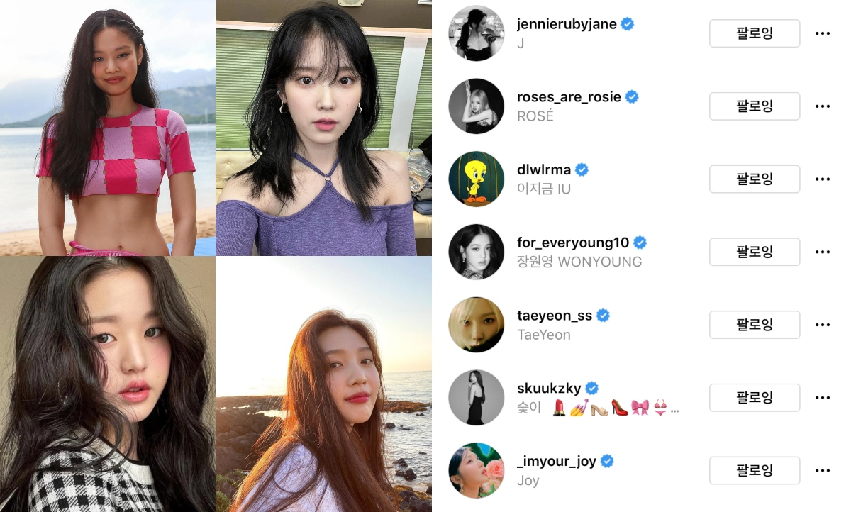 Netizens discuss the female idols their friends on Instagram always ...