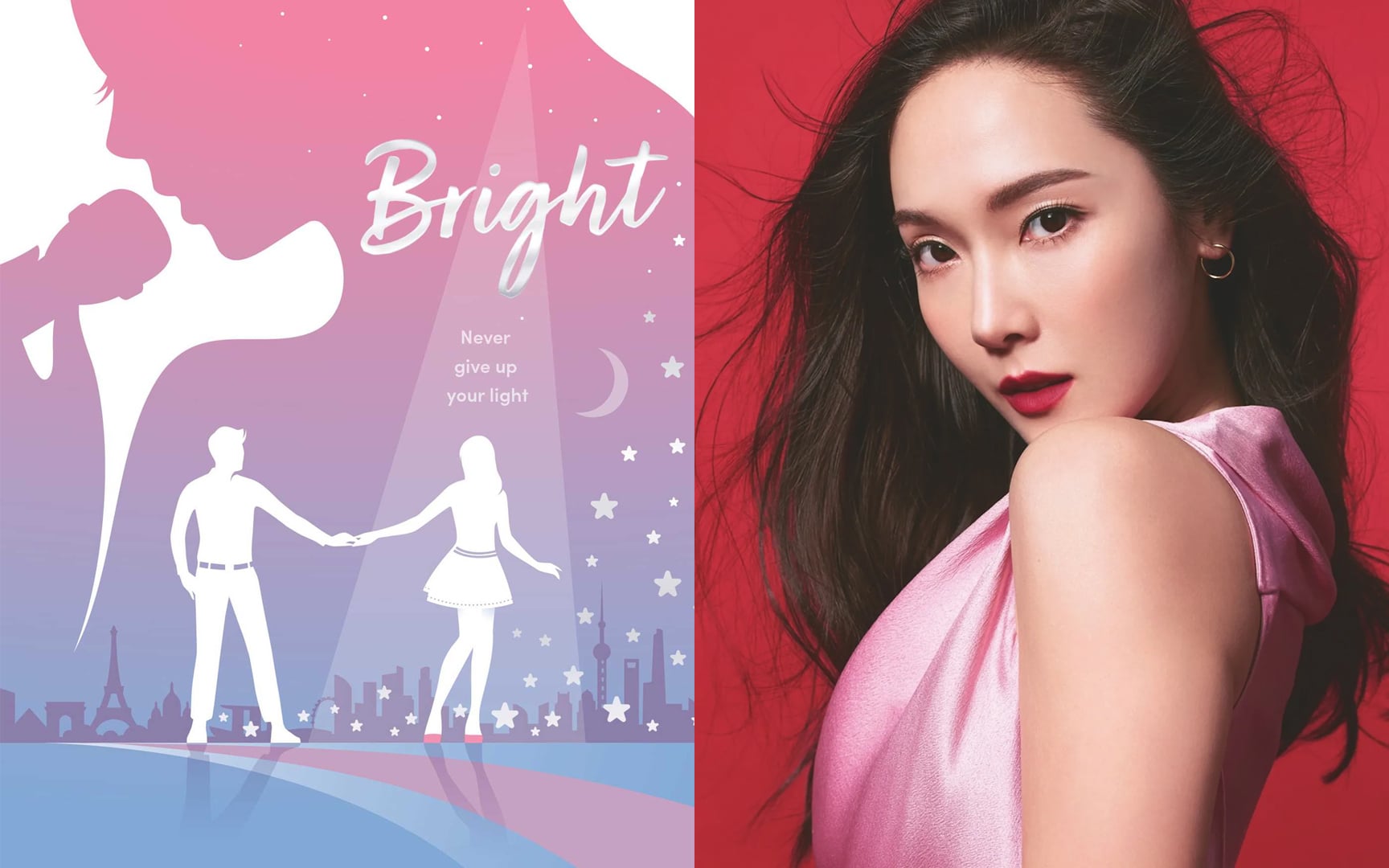 Netizens and fans discuss various excerpts from Jessica's new book ...